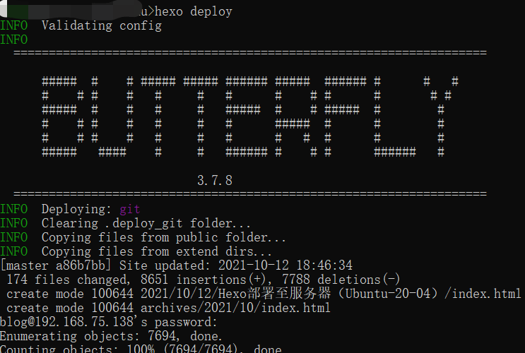 Hexo部署至服务器（Ubuntu 20.04） | 花猪のBlog