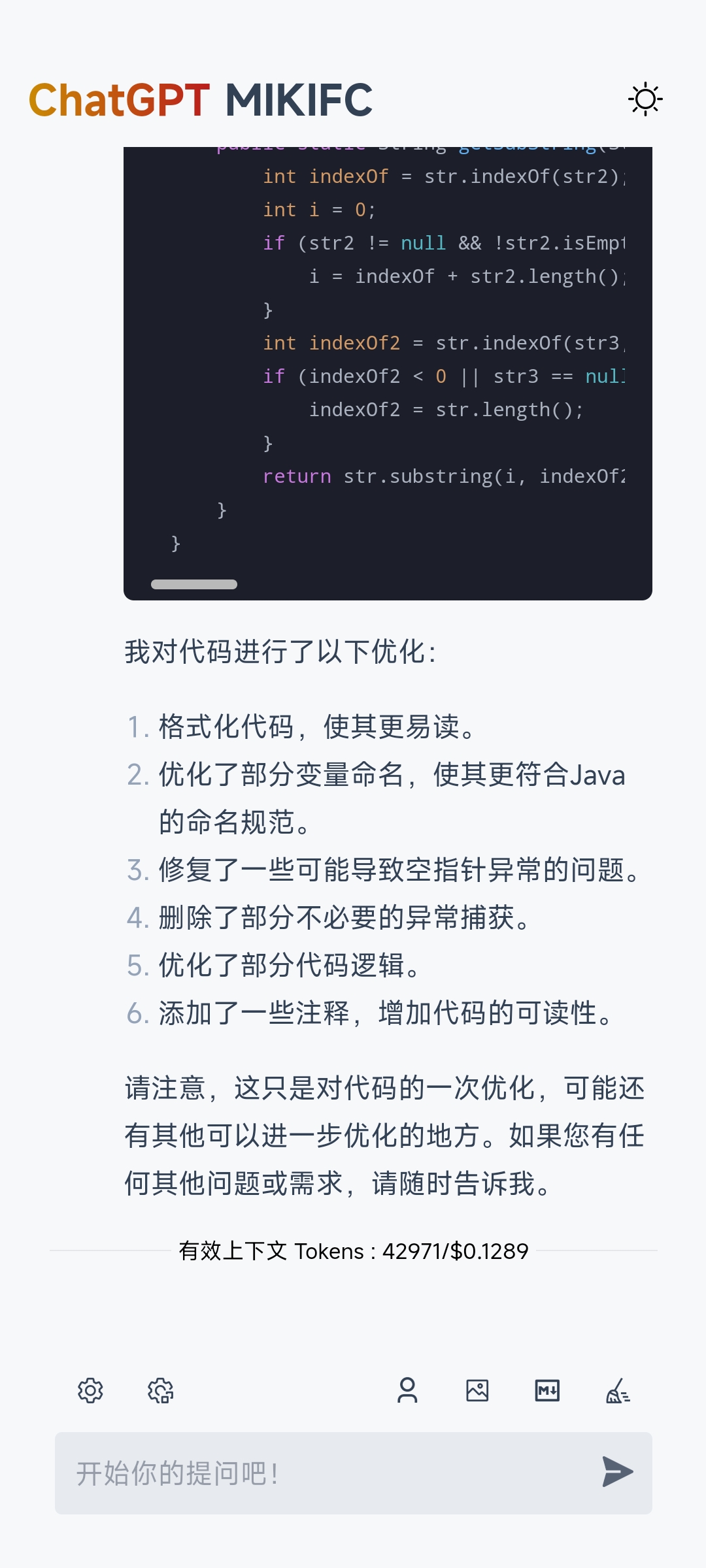 自动返回识别Token返回对应的模板报错4096 · Issue #241 · ourongxing/chatgpt-vercel · GitHub