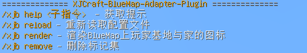 GitHub - Shinyoki/XjcraftBlueMapDrawer: 为小鸡服适配的插件，可以在BlueMap上显示玩家基地和小镇的坐标