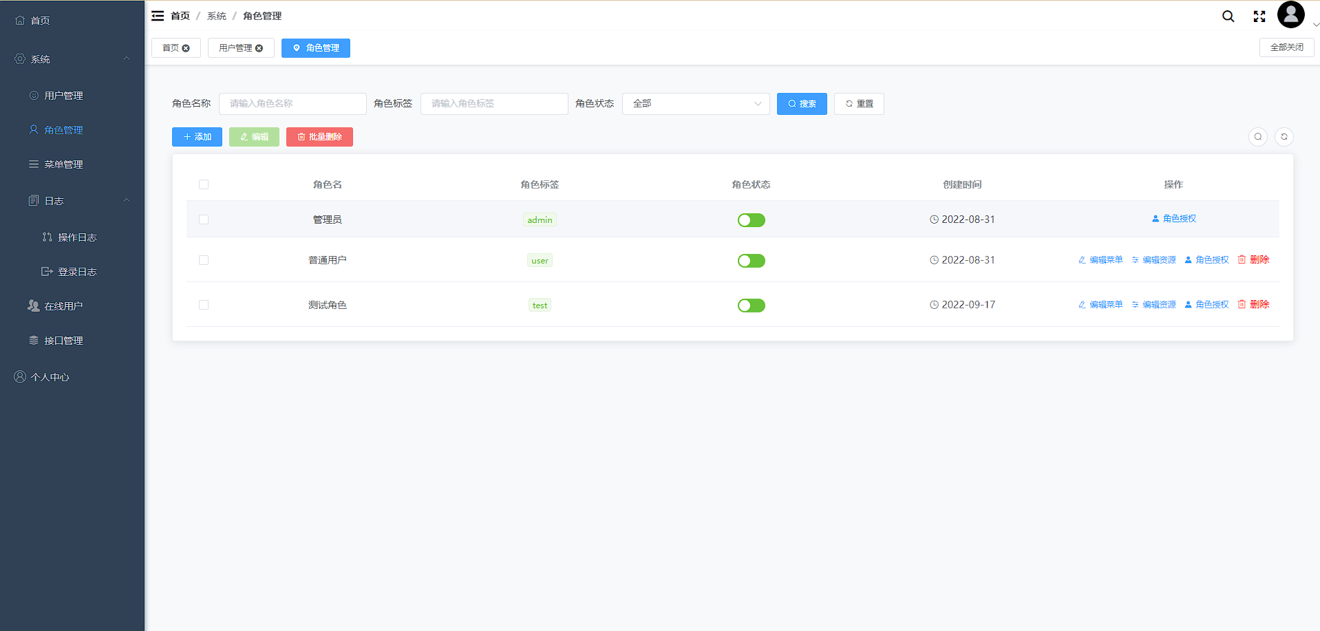 GitHub - Shinyoki/my_project_back: 个人用的后端模板