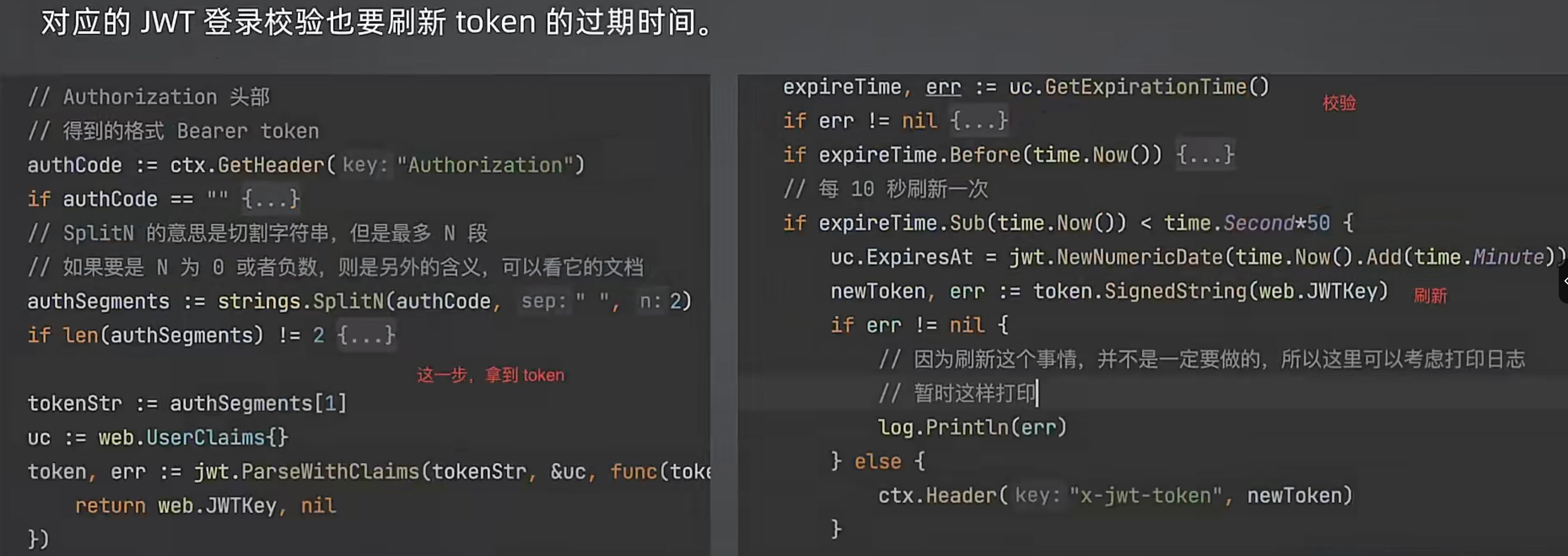 GitHub - TengFeiyang01/webook: 仿小红书项目