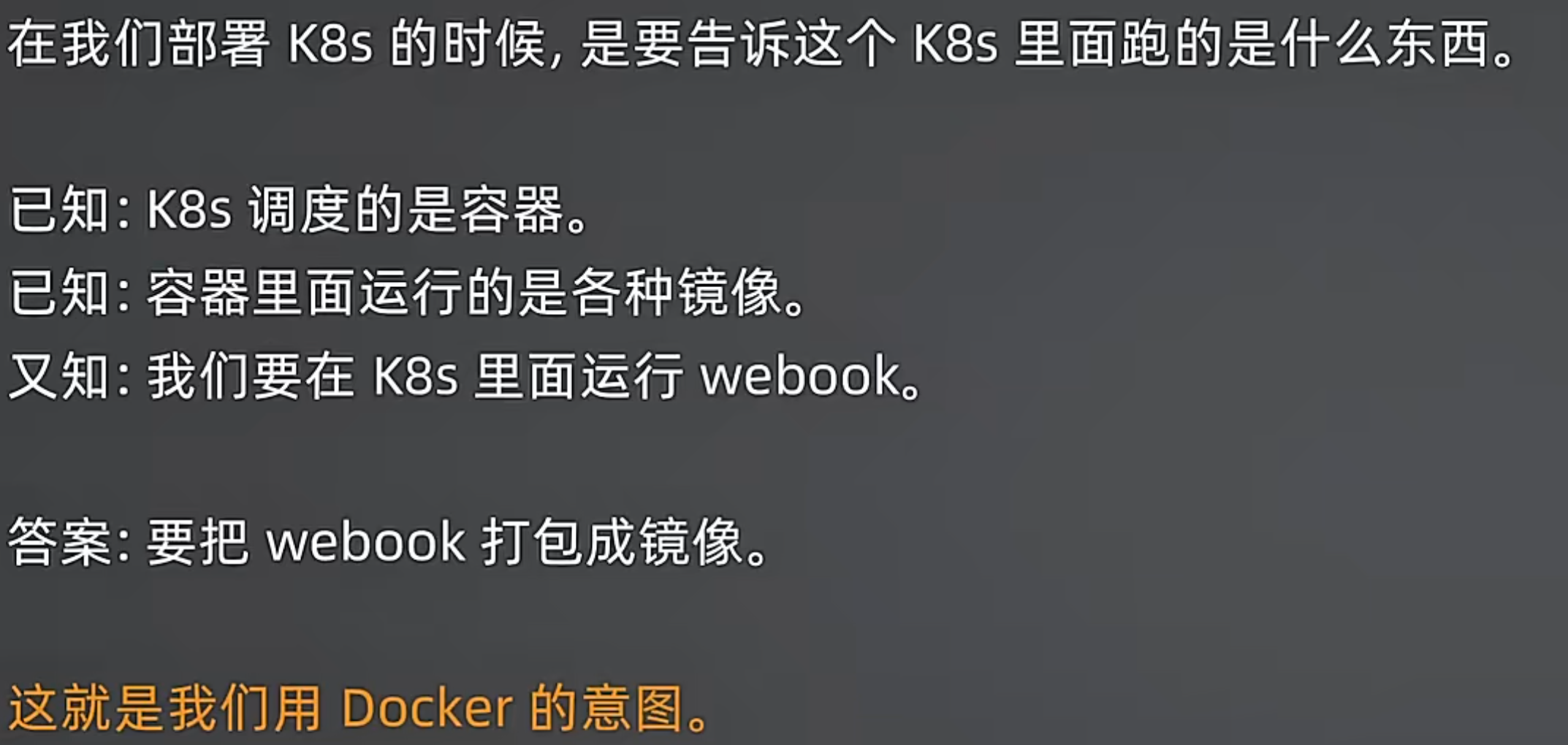 GitHub - TengFeiyang01/webook: 仿小红书项目