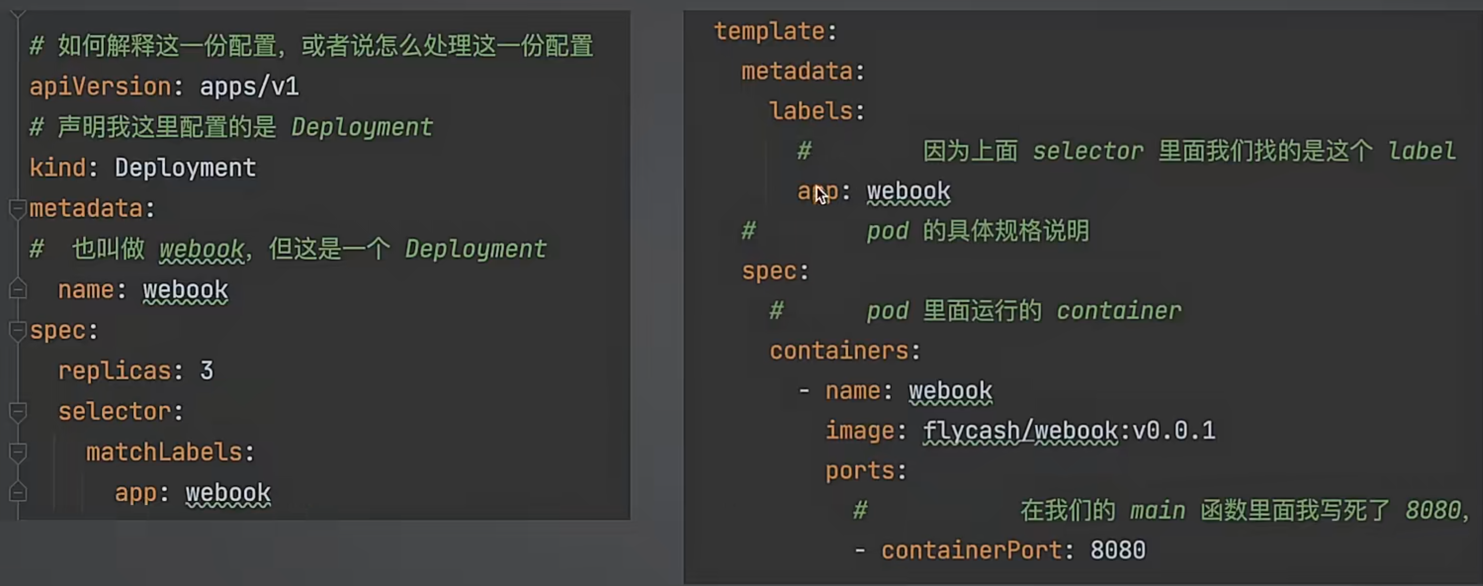 GitHub - TengFeiyang01/webook: 仿小红书项目