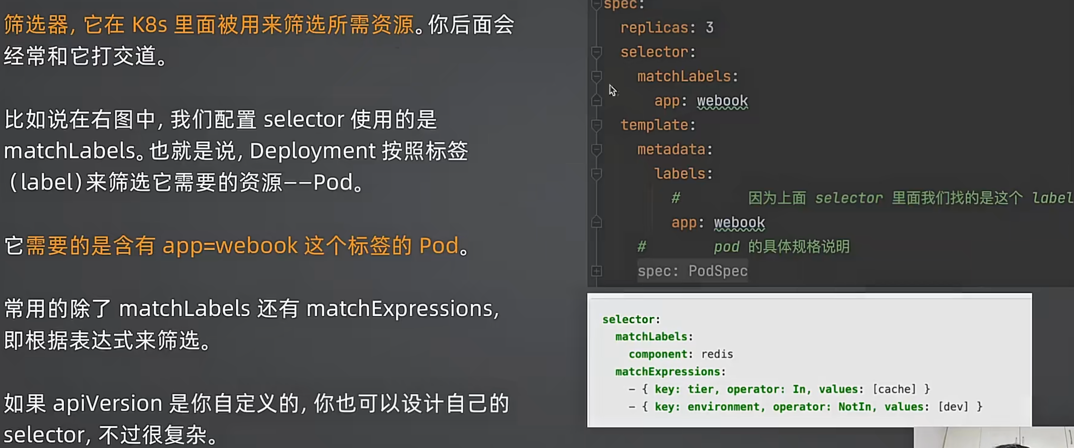 GitHub - TengFeiyang01/webook: 仿小红书项目