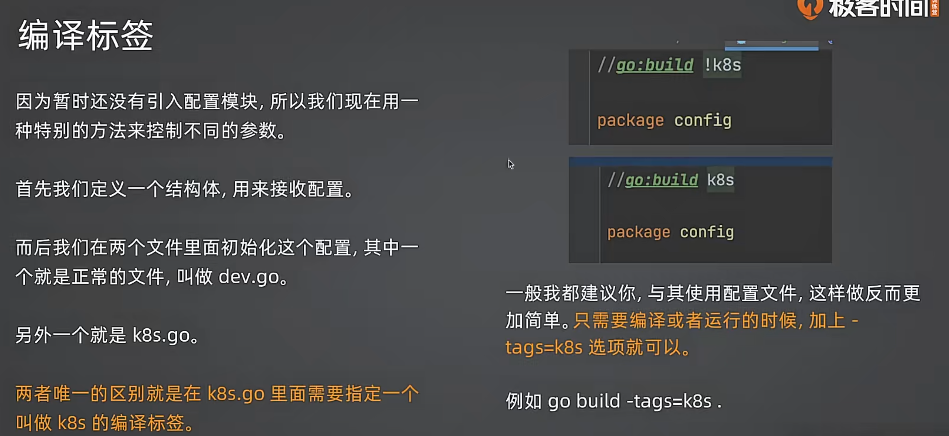 GitHub - TengFeiyang01/webook: 仿小红书项目