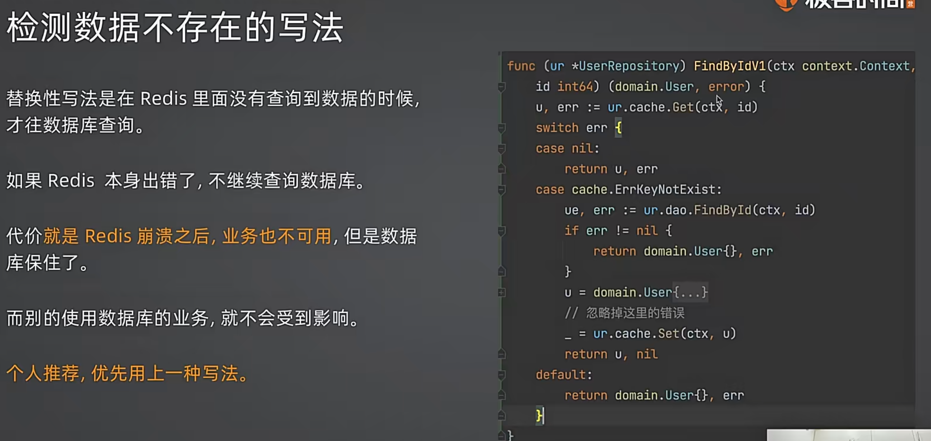 GitHub - TengFeiyang01/webook: 仿小红书项目