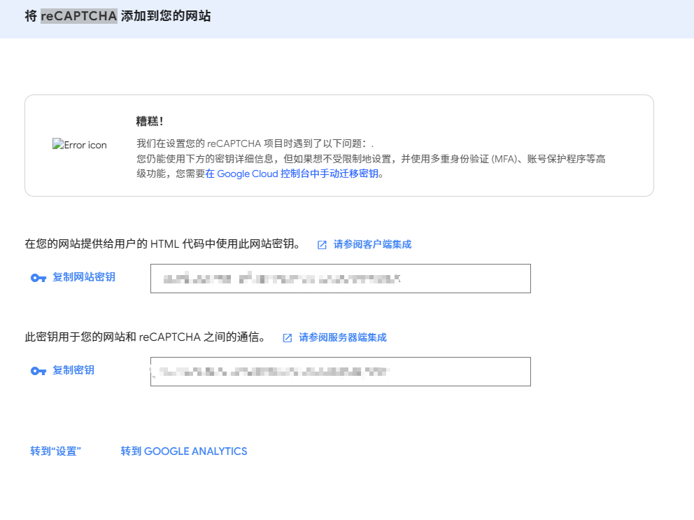 😈- Qexo结合hexo的async主题，使用友情链接申请 | XIN's Blog | 前端开发 | Vue.js & JavaScript 技术分享