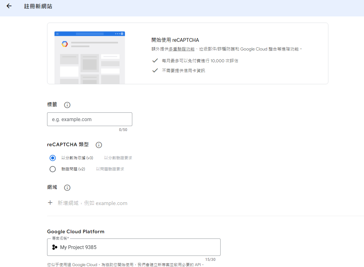 😈- Qexo结合hexo的async主题，使用友情链接申请 | XIN's Blog | 前端开发 | Vue.js & JavaScript 技术分享
