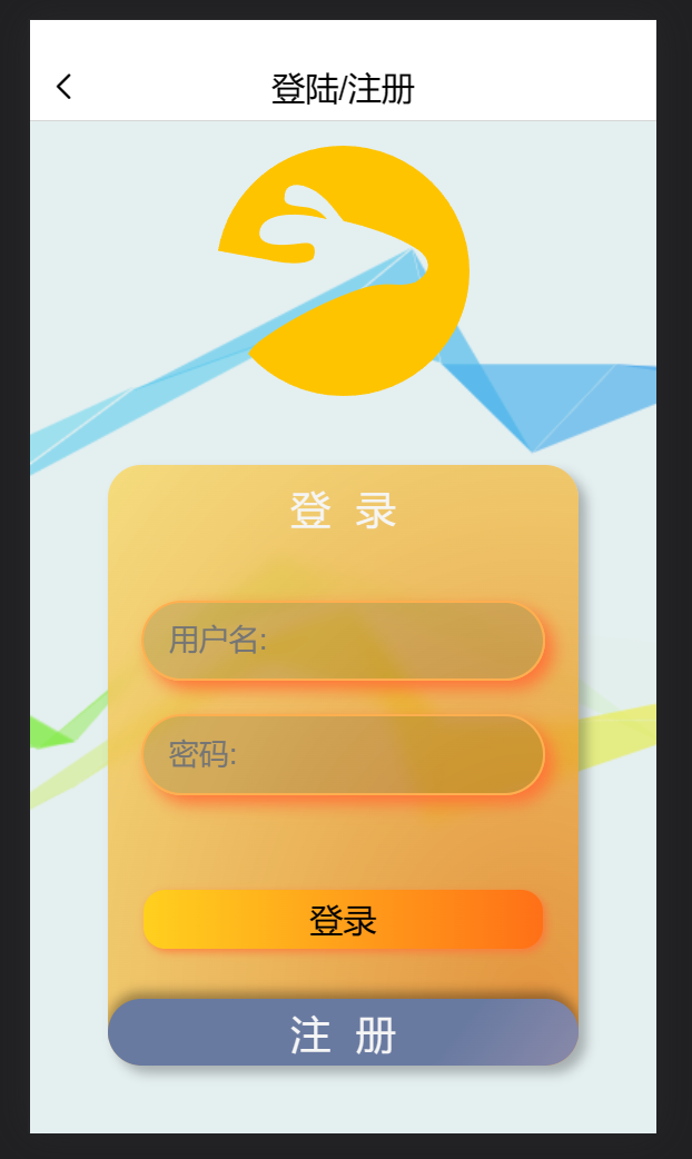 GitHub - XiaMingYu77/MeiTuanFake