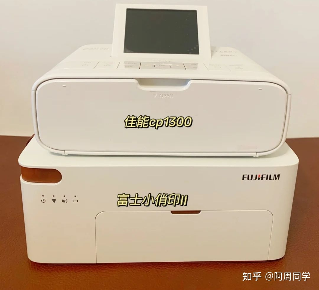 买了个便携相片打印机-Chemcat Blog