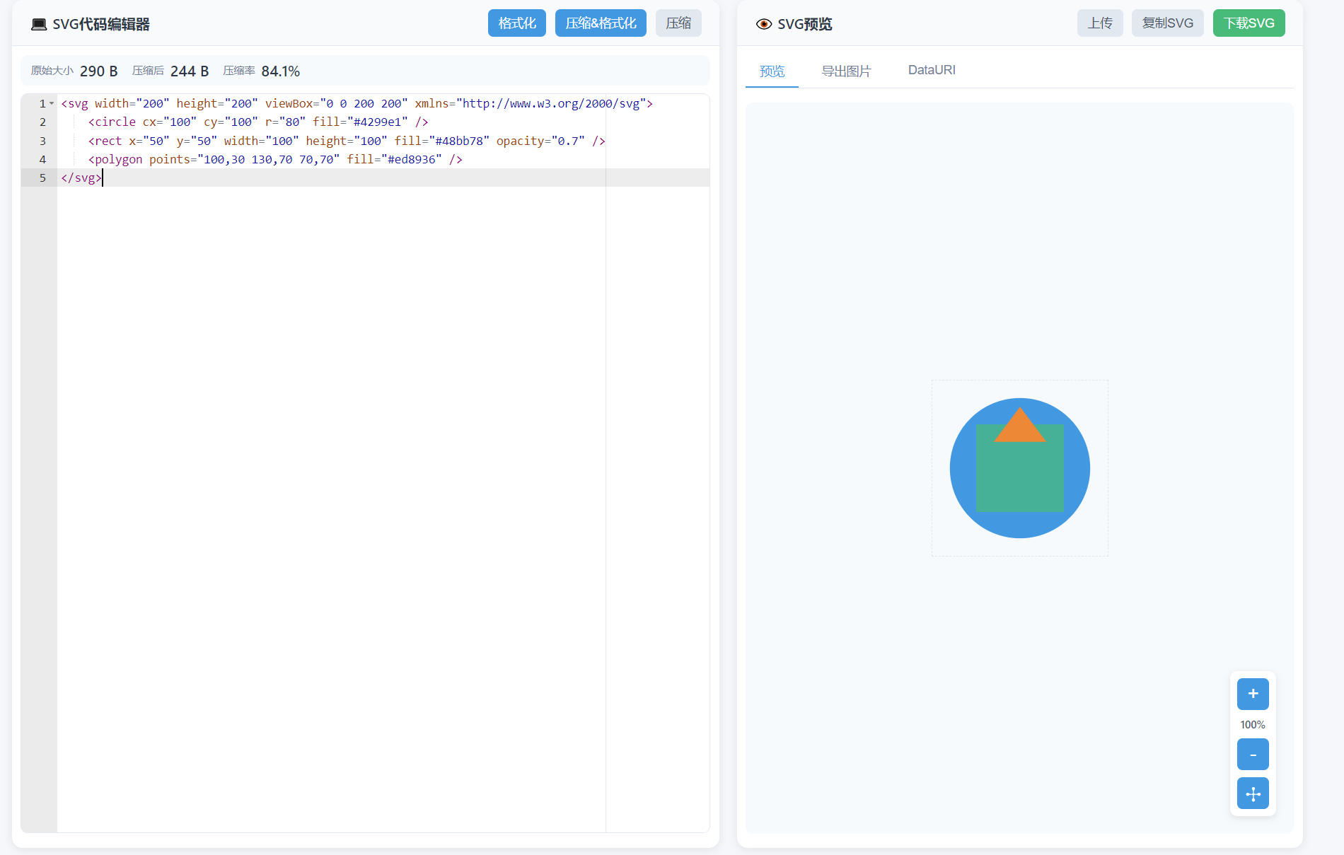 GitHub - dhjz/svg: 在线svg编辑预览, 支持导出png, jpg, ico格式, 支持直接复制为img的base64编码, 支持压缩svg代码, 格式化svg代码
