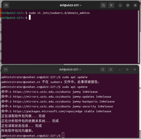 Ubuntu22.04 使用 SSSD 加入 AD 域 - 壹帽博客