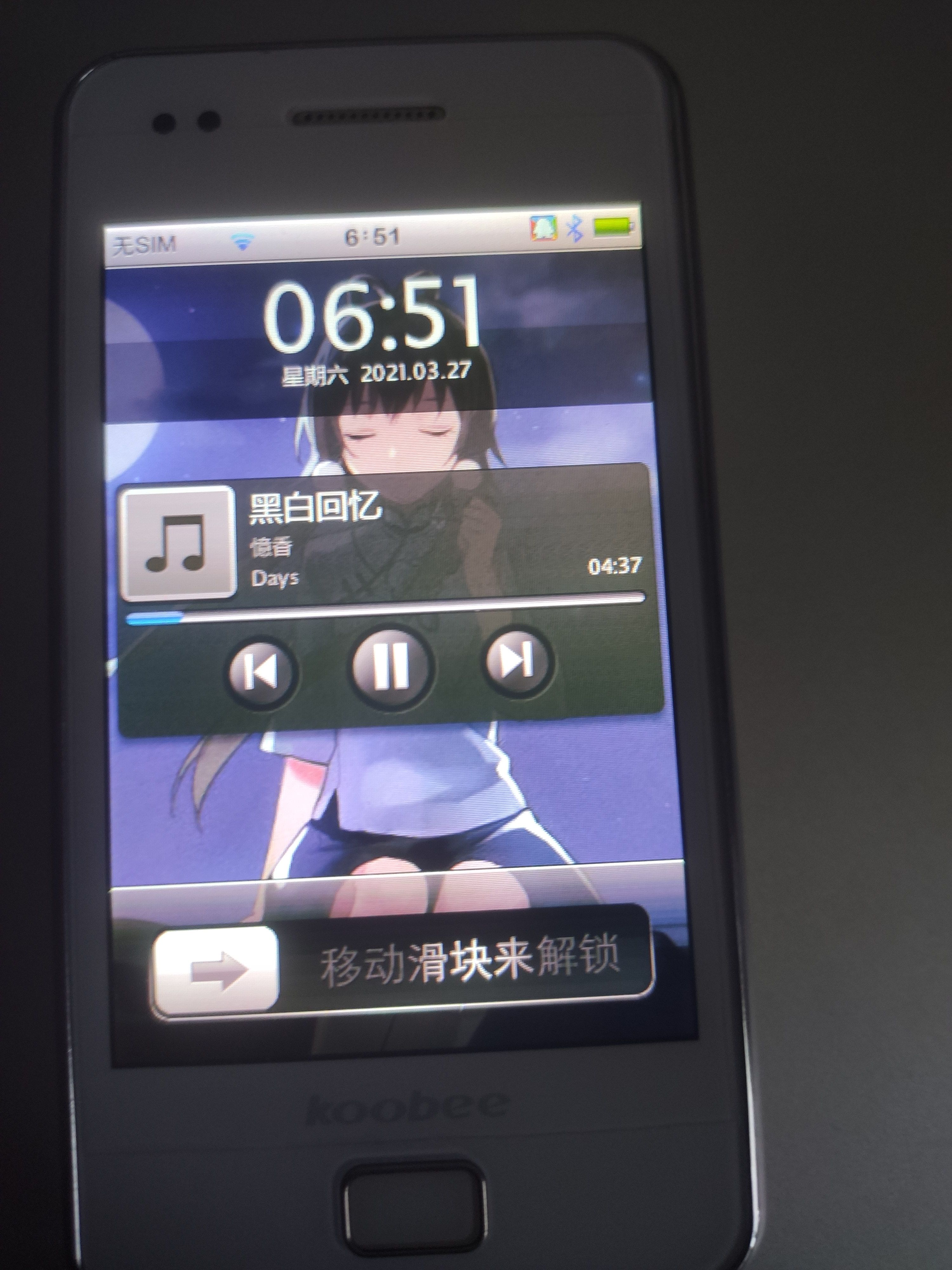 旧机博物馆 酷比V909 | Gddhy's Blog