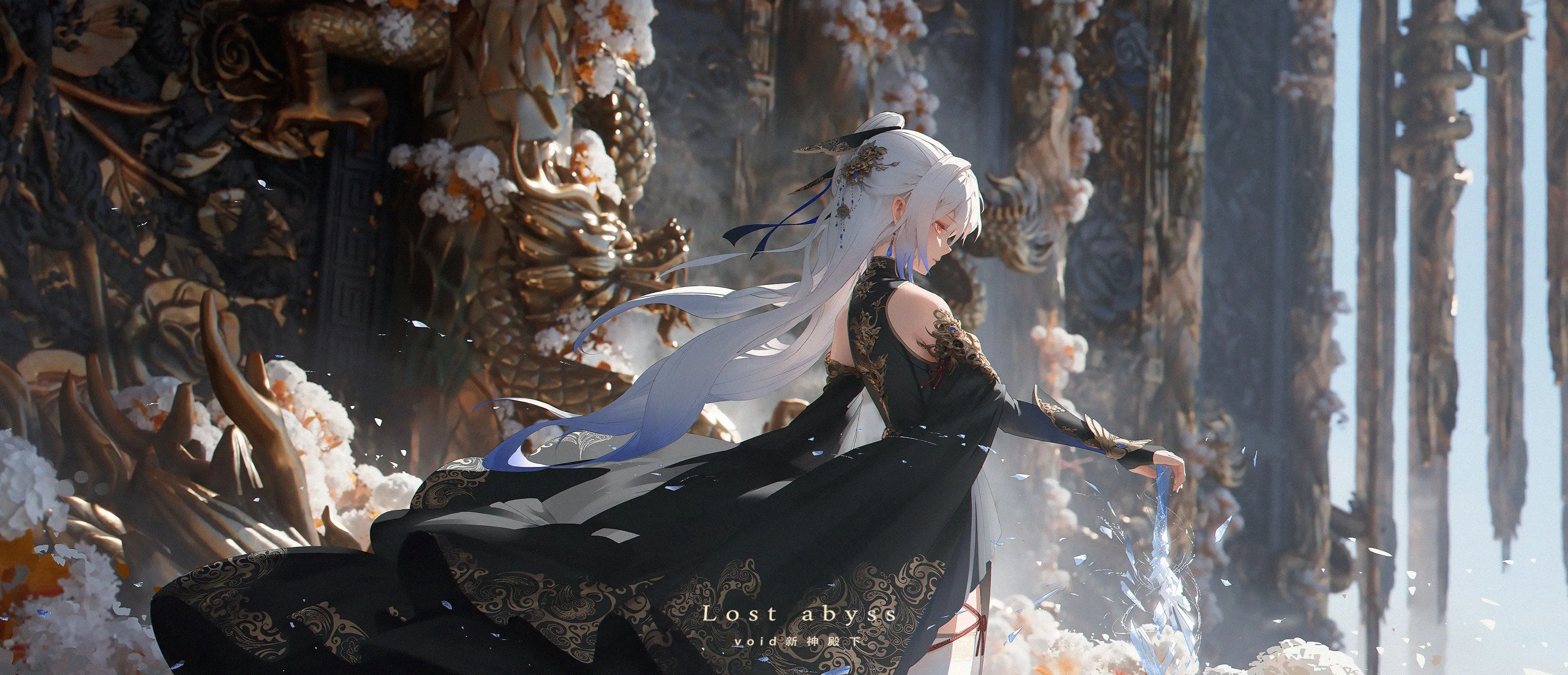 通过 JAVA 实现 Windows 屏幕水印 - 昔日长廊