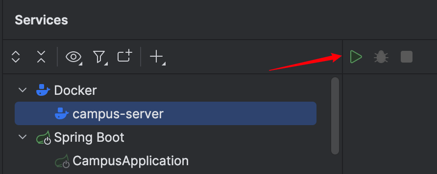 部署系统 | Campus