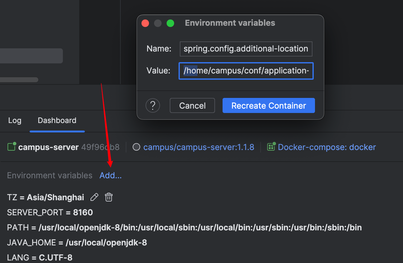 部署系统 | Campus