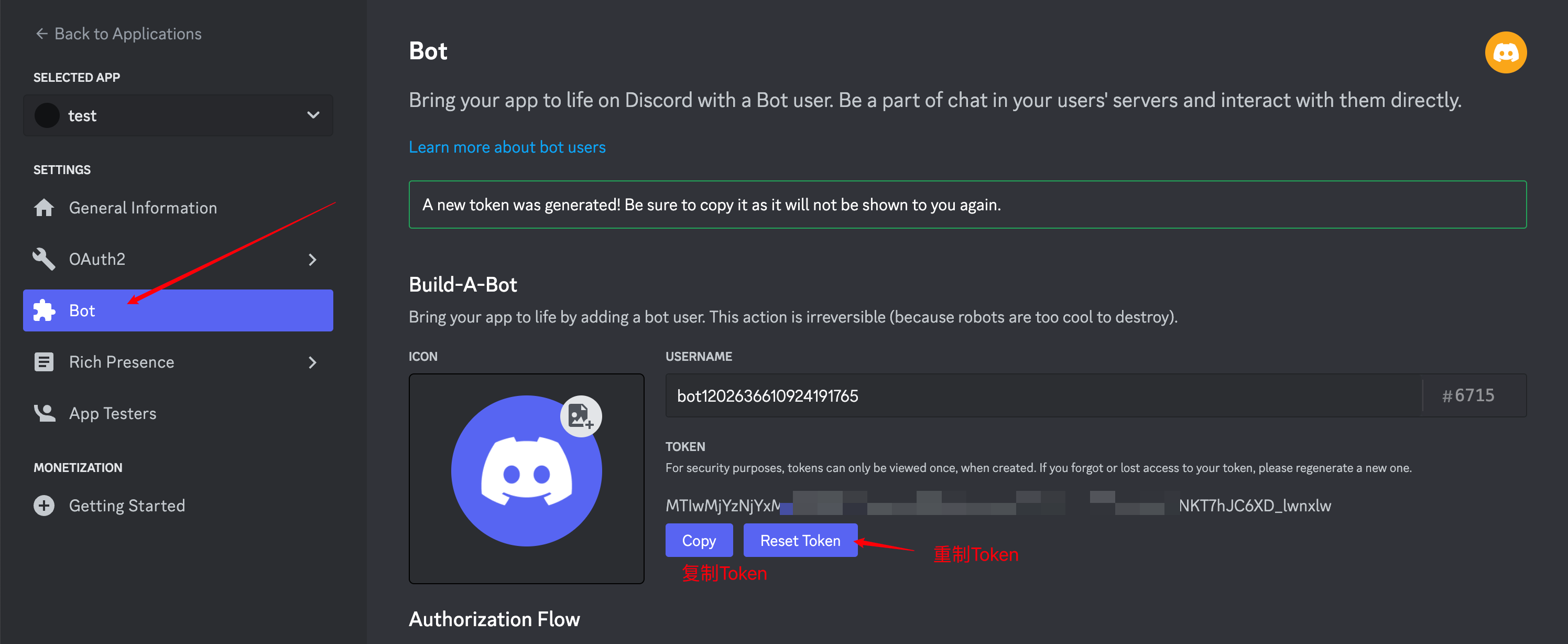 使用教程 | Campus