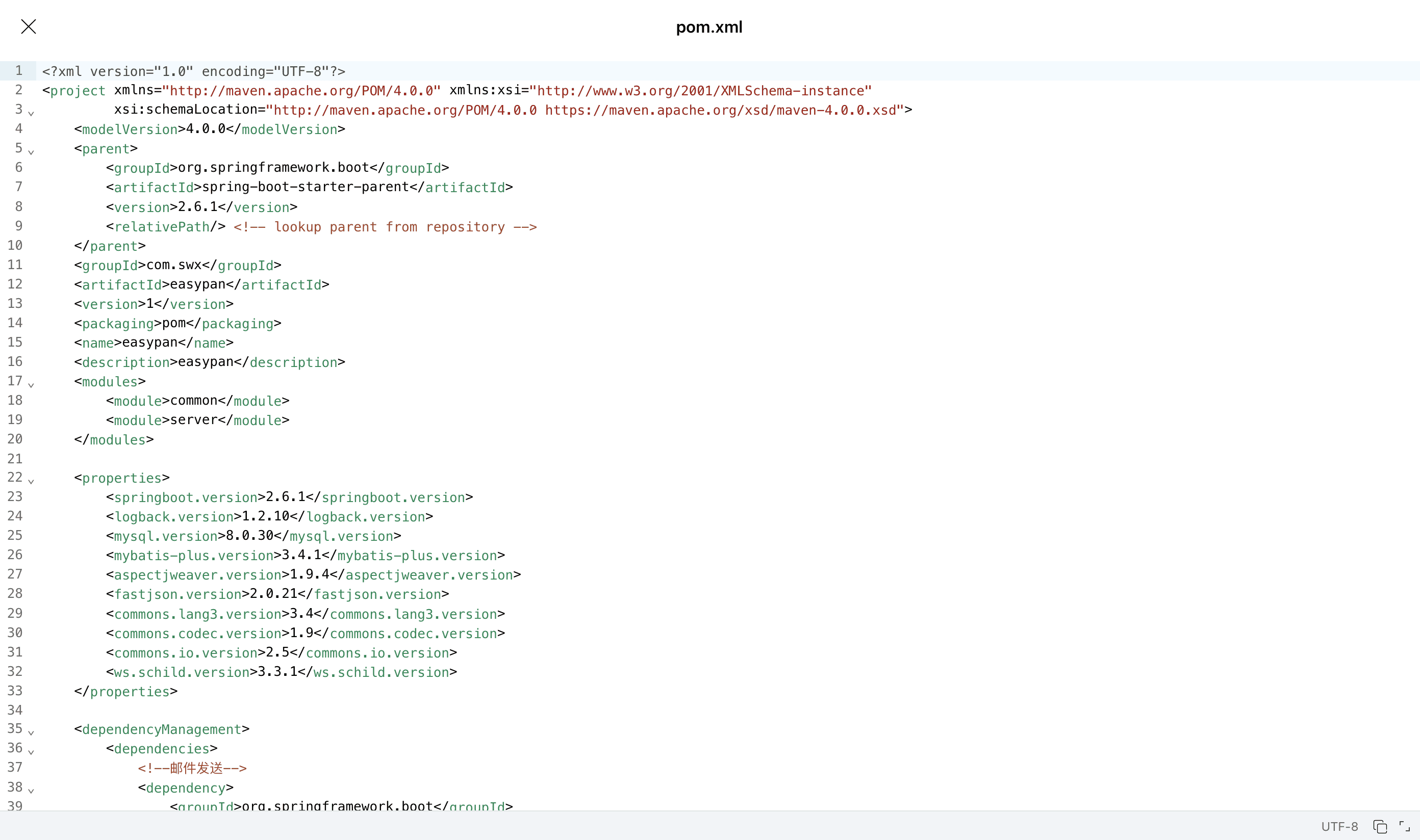 GitHub - SX-Code/imitate-baidupan: 使用 Element Plus + VUE3 构建的一个仿新版百度云网盘前端项目。
